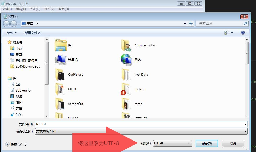 cocos笔记——如何读取json表_cocos3.8 解析json-CSDN博客