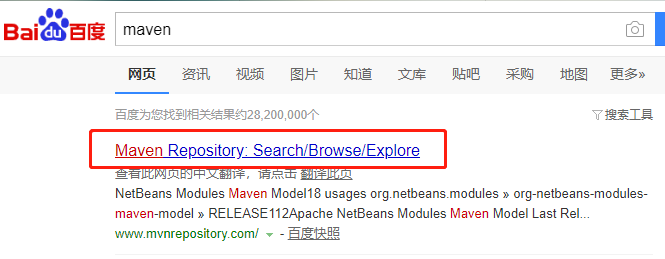 maven导入jar包到本地仓库，本次以sqljdbc42为例_sqljdbc42.jar-CSDN博客