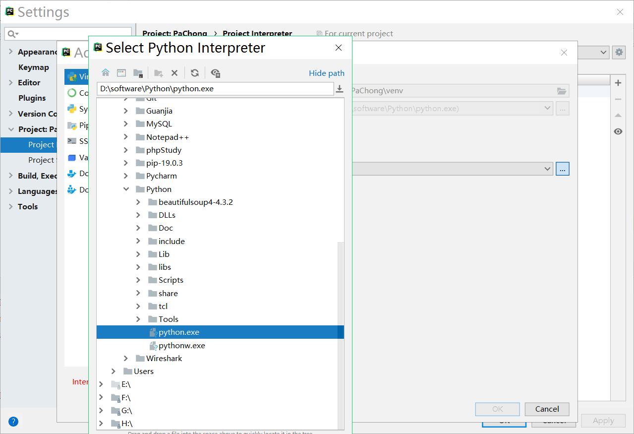 PyCharm使用lxml库报错(ModuleNotFoundError: No module named 'lxml')解决办法-CSDN博客