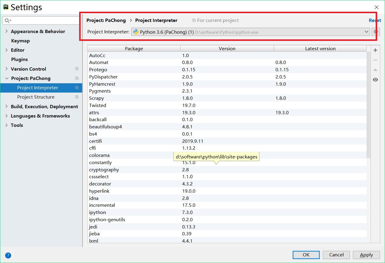 PyCharm使用lxml库报错(ModuleNotFoundError: No module named 'lxml')解决办法-CSDN博客