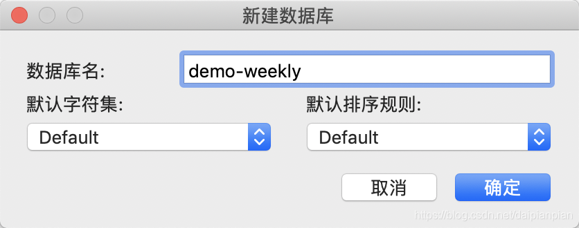3 基于vueelementnodejsexpressmysql后台管理系统 数据库( 图像化界面)vuemysql后台管理系统