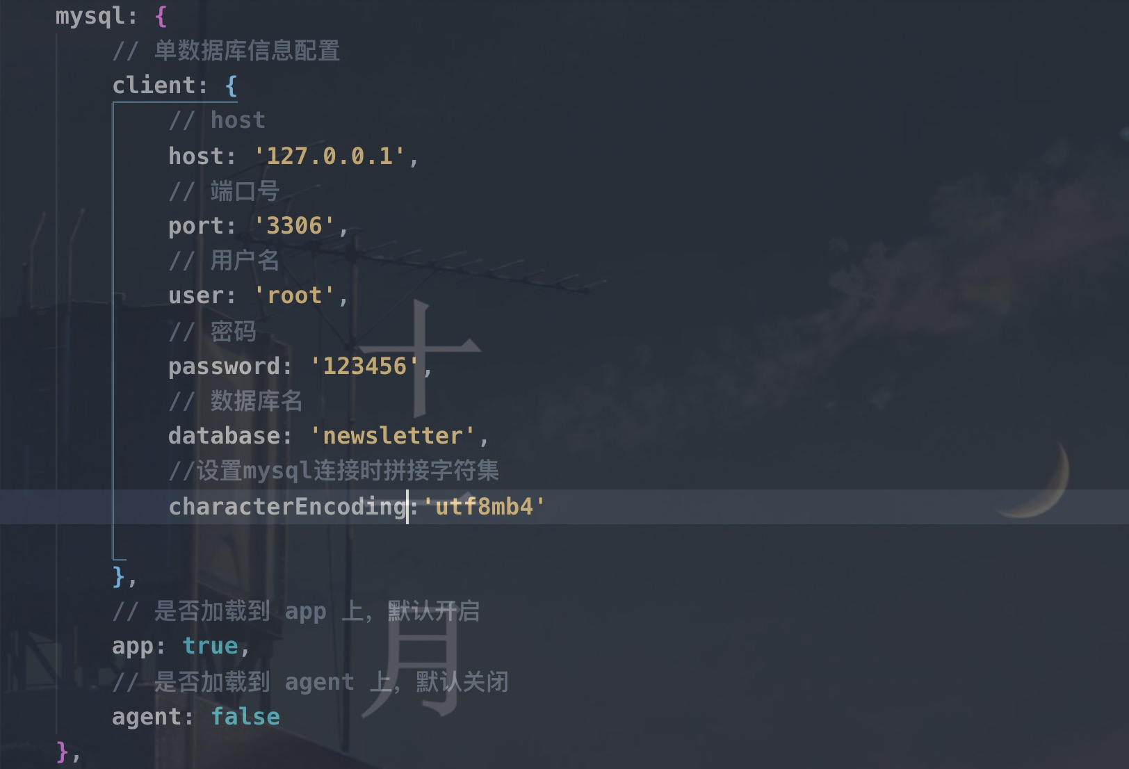MySQL不能存储emoji表情的解决方案_为什么存储卡里不能写入带表情的文件-CSDN博客