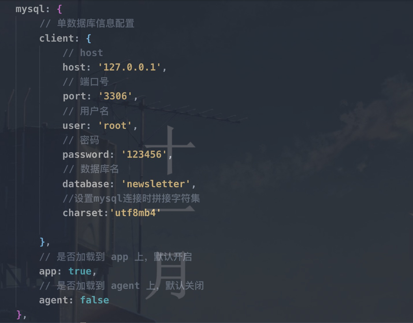 MySQL不能存储emoji表情的解决方案_为什么存储卡里不能写入带表情的文件-CSDN博客