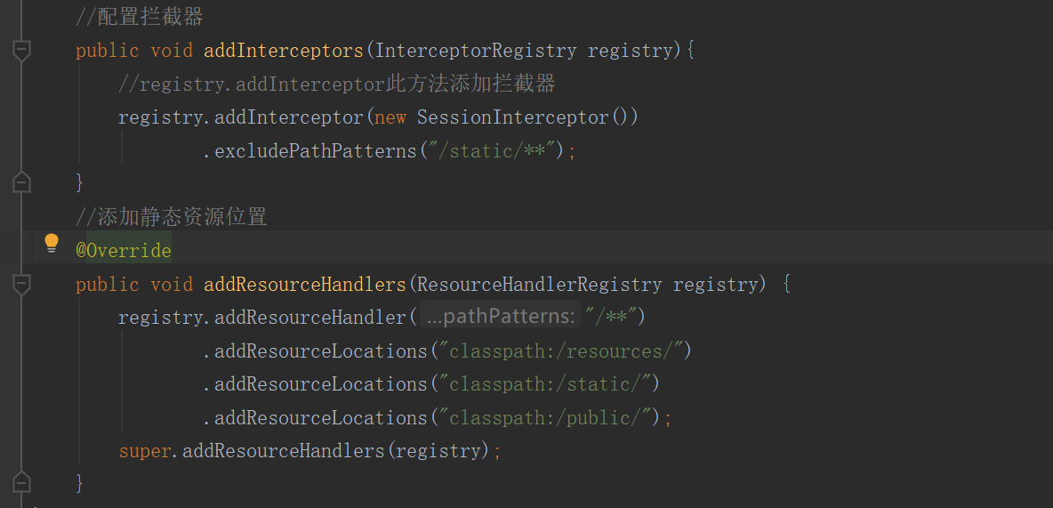 springboot配置WebMvcConfigurationSupport拦截器导致静态资源无法访问的问题_拦截器导致 spring ...