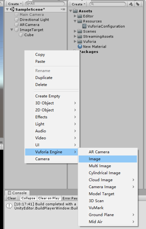 unity2018接入高通AR识别图片