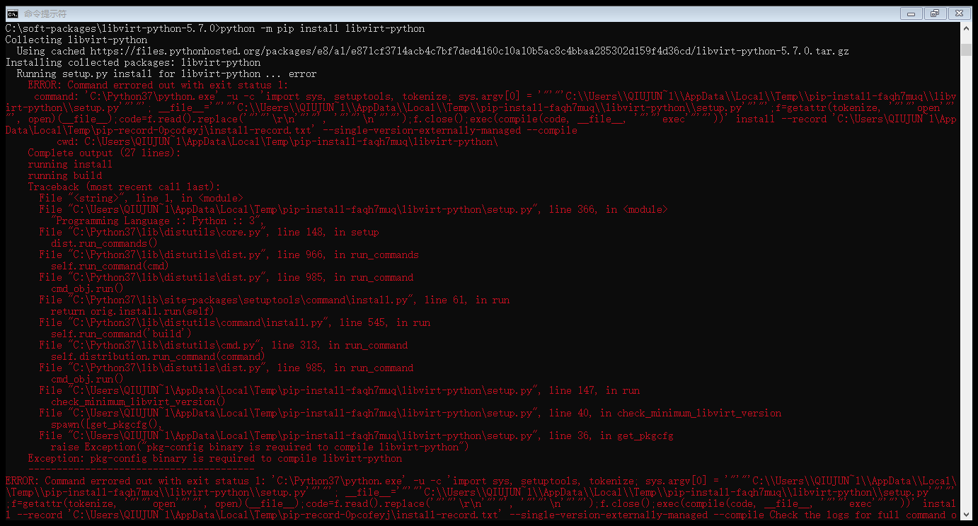 完美解决pip Install Libvirt Python失败的问题failed To Build Libvirt Python Csdn博客