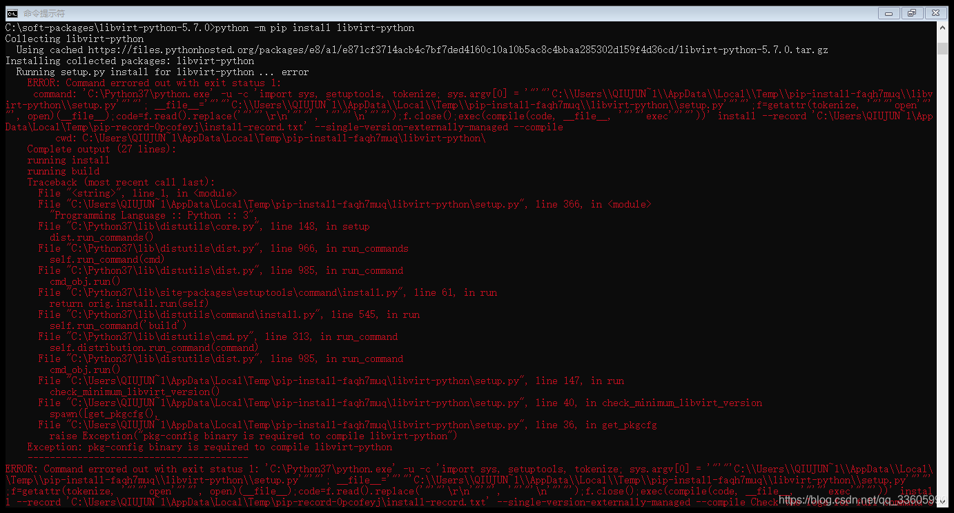 完美解决pip Install Libvirt Python失败的问题failed To Build Libvirt Python Csdn博客