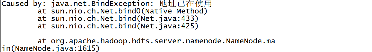 ERROR org.apache.hadoop.hdfs.server.namenode.NameNode: Failed to start namenode. java.net ...