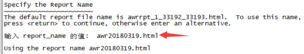 Linux平台生成AWR报告_拉awr报告语句-CSDN博客