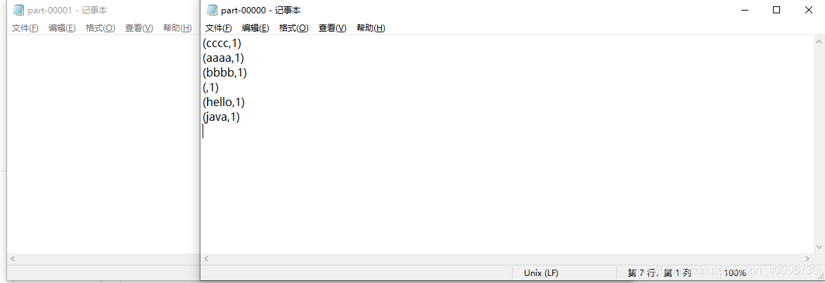 在intellij Idea 中编写wordcount程序并打包到集群测试idea的架包放在集群测试 Csdn博客