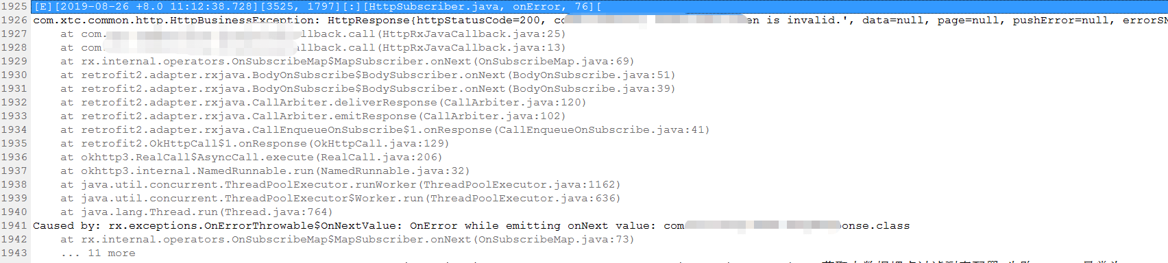 【我的Android进阶之旅】如何利用Android Studio查看外部log的堆栈信息_analyze stack trace-CSDN博客