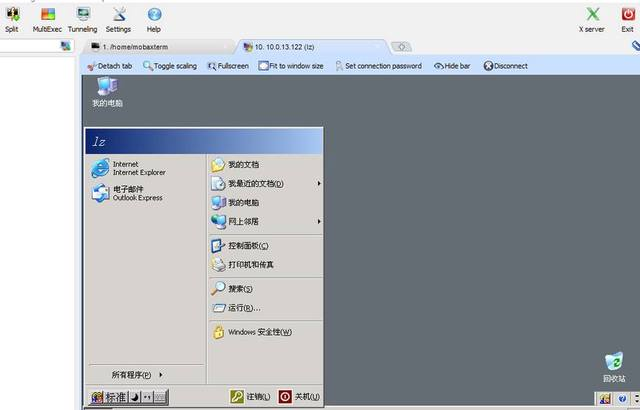 [安全工具]SSH客户端神器MobaXterm，该抛弃putty、Xshell和CRT了_mxterm-CSDN博客