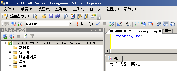 mssql基础(二)——get shell的的方式_sql server拿shell-CSDN博客