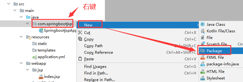 使用idea搭建SpringBoot + jsp的简单web项目_idea springboot jsp-CSDN博客