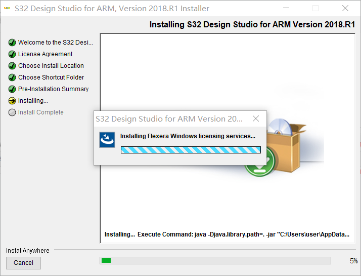 手把手教你安装：S32 Design Studio 2018 R1 - windows_恩智浦s32安装教程-CSDN博客