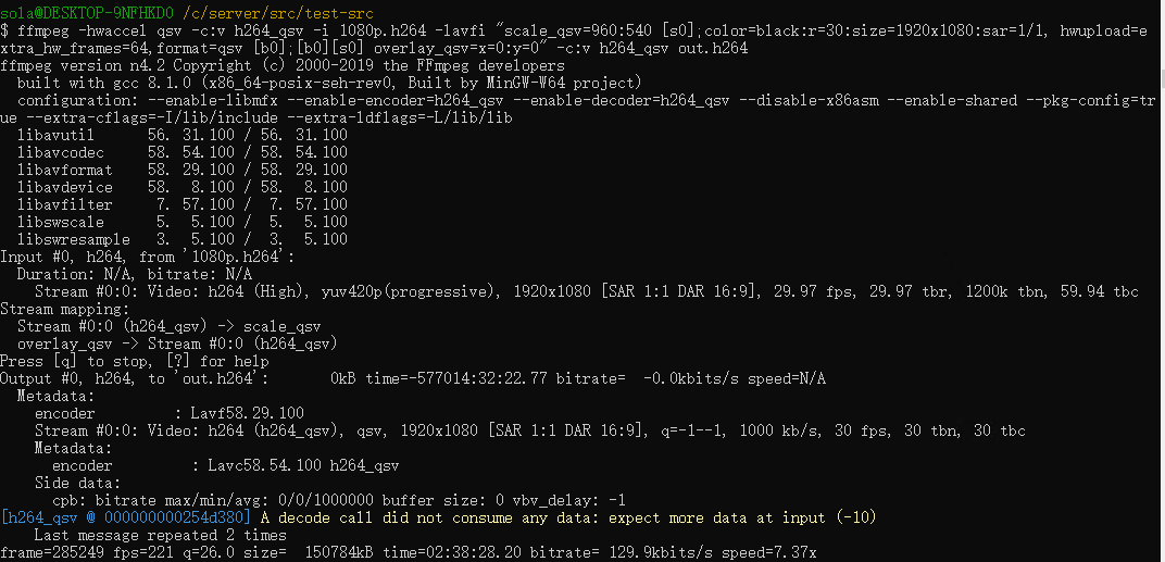 [ffmpeg][qsv][windows]windows下配置fmpeg英特尔qsv_libmfx生成dll-CSDN博客