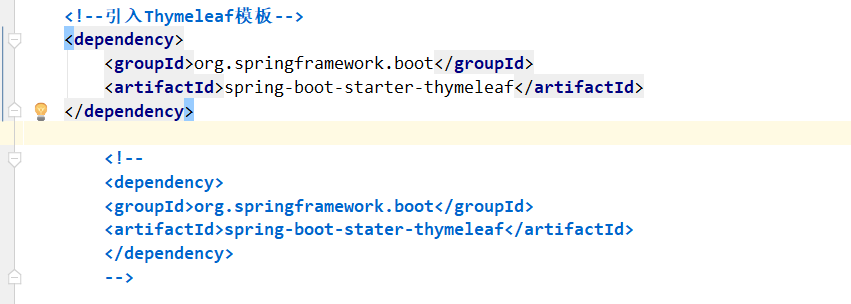 关于thymeleaf与springboot版本兼容性的问题与 Spring Boot 2613 兼容的 Thymeleaf