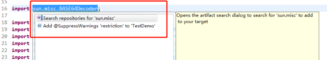Maven xxxx是内部专用 API, 可能会在未来发行版中删除_logging是内部专用 api, 可能会在未来发行版中删除-CSDN博客