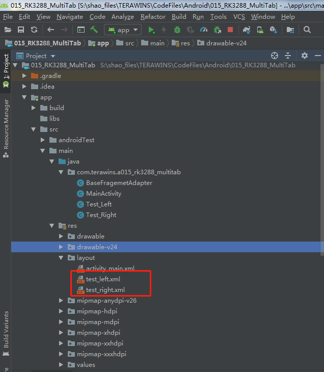 Android stdio 之设置UI标签页_android studio 页签-CSDN博客