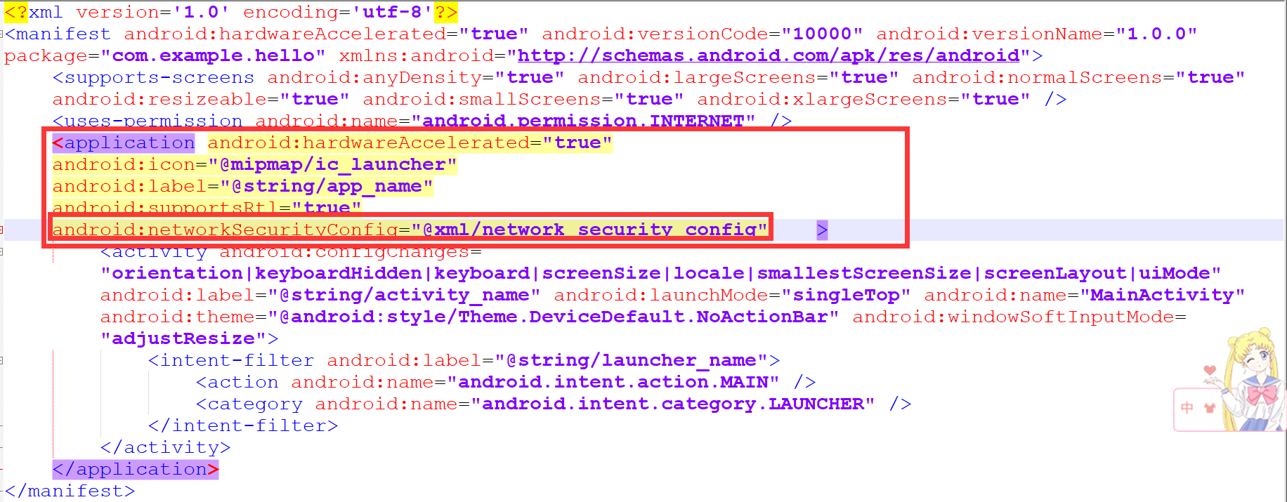 Android Studio、Cordova安装、JDK、SDK环境配置，打包APP等_cordova android studio 配置-CSDN博客