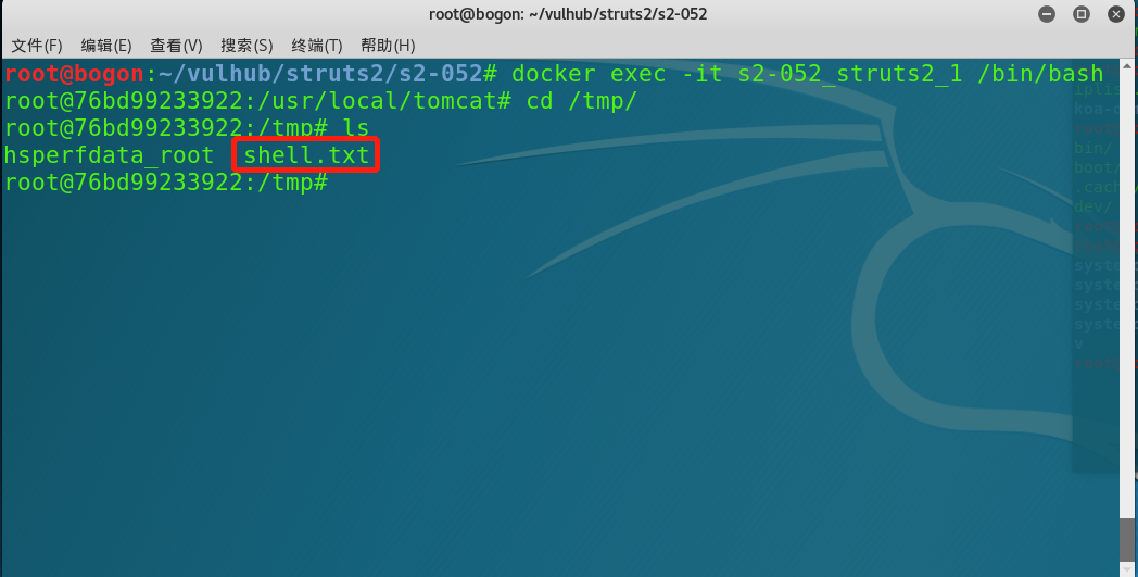 Struts2-052（CVE-2017-9805）远程代码执行漏洞复现_cve-2017-9805复现-CSDN博客