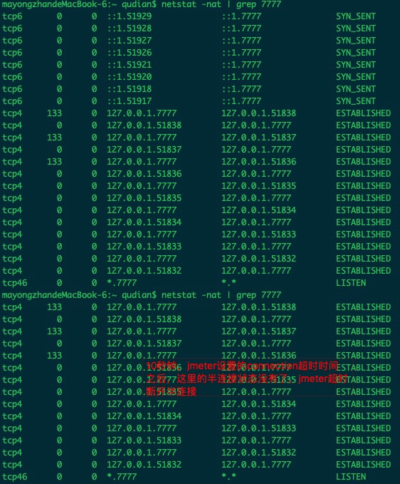 tomcat参数以及tcp连接-性能调优实验_tomcat tcp-CSDN博客