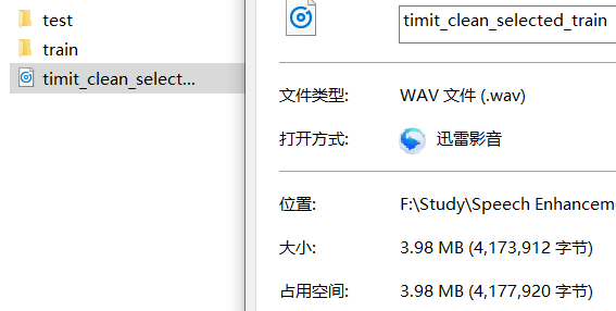 python 合并语音（混合、拼接、连接、merge）_python 将数据集拼接成一条语音-CSDN博客