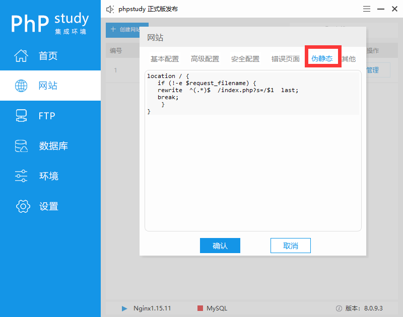 windows系统下搭建cloudreve网盘系统_windwos 安装cloudreve-CSDN博客