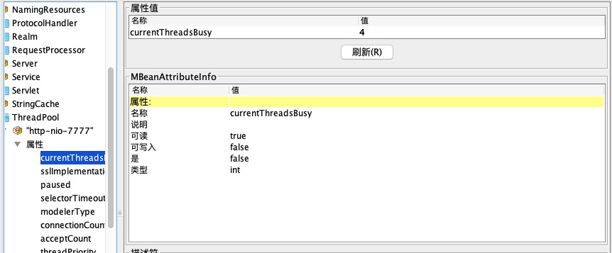 tomcat参数以及tcp连接-性能调优实验_tomcat tcp-CSDN博客