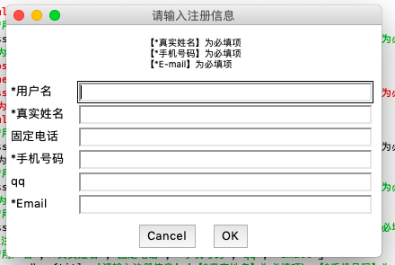 【创建对话框】python中easygu库i调用multenterbox()实现_multenterbox怎么取值-CSDN博客