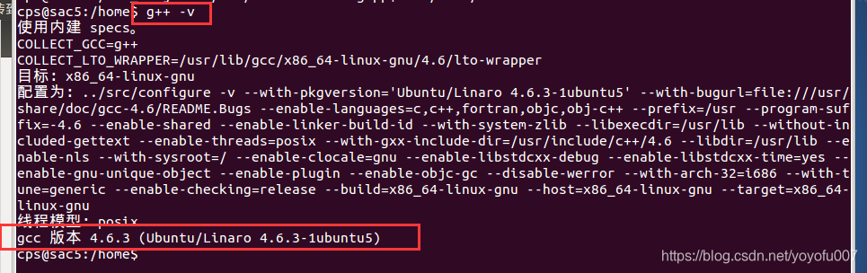 Ubuntu下gccg多版本共存和版本切换及使用c11标准的方法ubuntu C11 安装 Csdn博客