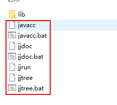 javacc初步使用_javacc download-CSDN博客