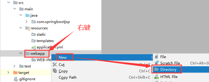使用idea搭建SpringBoot + jsp的简单web项目_idea springboot jsp-CSDN博客