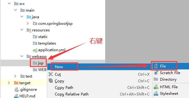 使用idea搭建SpringBoot + jsp的简单web项目_idea springboot jsp-CSDN博客