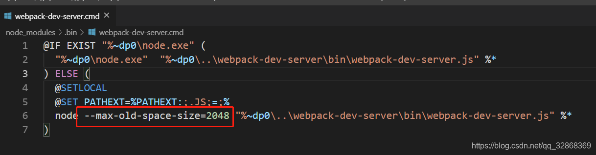 Javascript Heap Out Of Memory(vue项目运行内存溢出)vue 开发的网页 提示out Of Memory Csdn博客