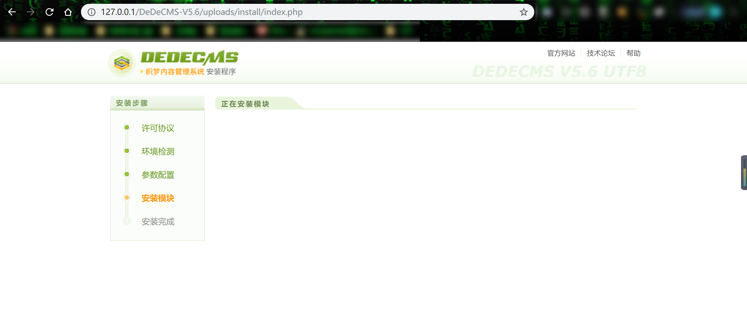 phpstudy切换php版本之后出现无法解析php代码问题_phpstudy 更改端口访问不了-CSDN博客