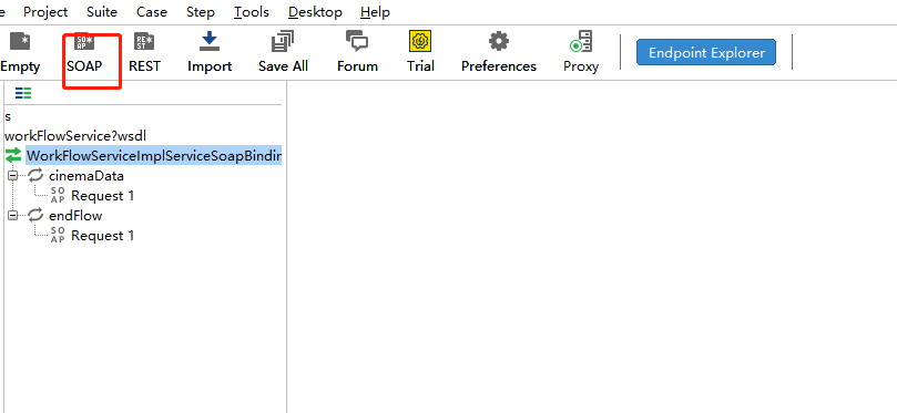 如何使用soapui调用webservice接口_soapui请求访问本机webservice-CSDN博客