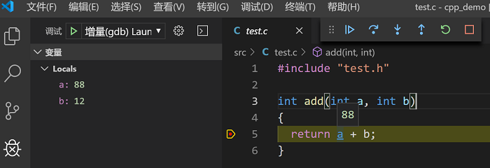 win 10 下 使用vscode 应用WSL +cmake 做C/C++开发调试_win10 wsl ubuntu cmake c++程序-CSDN博客