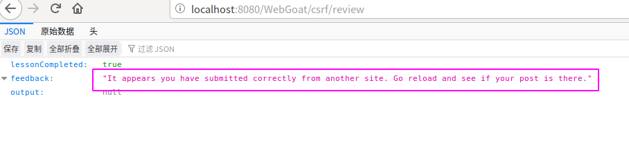 这可能是你入门java安全最好的练习靶场！_java 靶场-CSDN博客