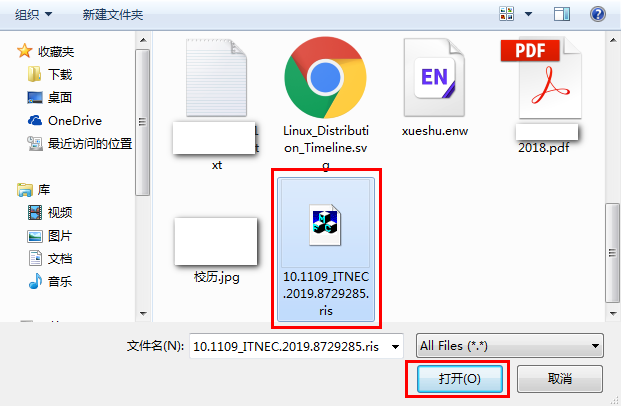 IEEE下载citation并导入Endnote供写论文时引用_如何ieee论文引用工具-CSDN博客