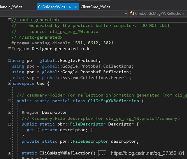 Unity 使用protobuf实现客户端与服务端的通信unity 和java Protobuff通信 Csdn博客
