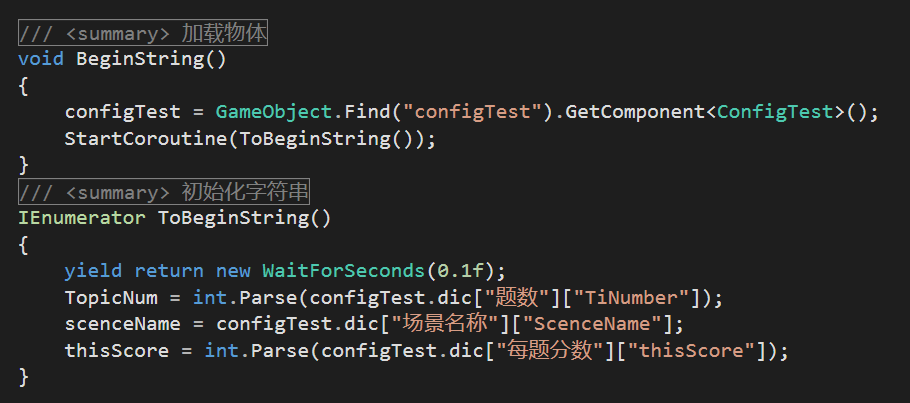 Unity实现可移植答题模块的简单实现unity 答题系统 Csdn博客 