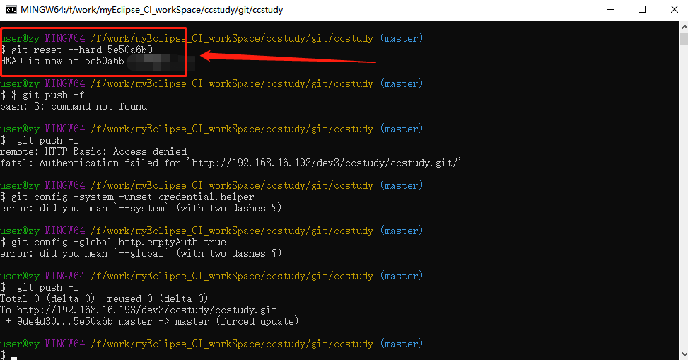 GitLab[master]回滚特定版本_master 关闭分支保护-CSDN博客