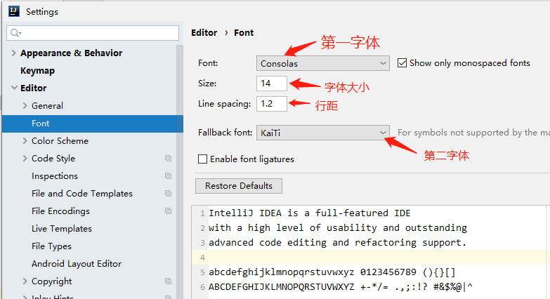 Intellij Idea2019 详细配置图解 常用详细配置设置及插件推荐2019 Idea设置主题 Csdn博客 4534