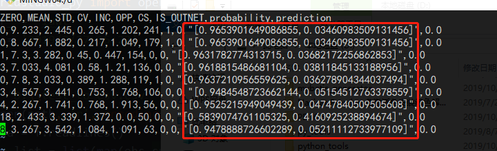 记 读取hdfs 转 Pandas 再经由pandas转为csv的一个坑hdfs Dfs Get 的数据怎么转换为pandas Csdn博客