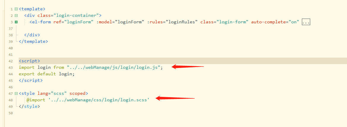 Vue将js和css单独拆分出来vue3 Js单独拆开 Csdn博客