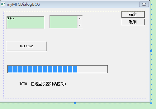 C++-MFC-BCG(5)-Dialog对话框-VC6.0-实例源码_cbcgpdialog-CSDN博客
