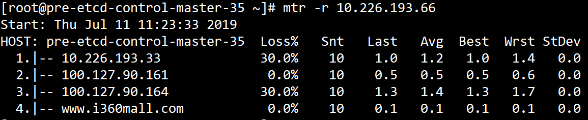 mtr命令行工具的理解和应用总结_mtr命令的作用-CSDN博客