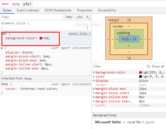 CSS 的 rgb() 和 rgba() 函数（设置颜色的方式之一）-CSDN博客